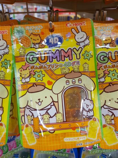 일본 돈키호테 100엔샵 다이소 산리오 디즈니 캐릭터 굿즈 구경 네이버 블로그