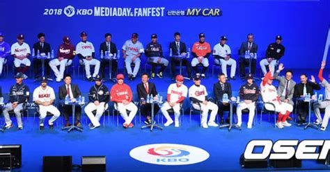 황재균 최정 김광현 나성범 왜 미디어데이 참석 못했을까