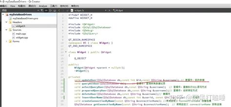 Qt 如何操作数据库SQL模块 一杯清酒邀明月 博客园
