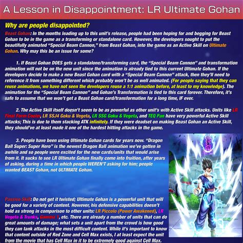A Lesson In Disappointing People Lr Ultimate Gohan Rdbzdokkanbattle