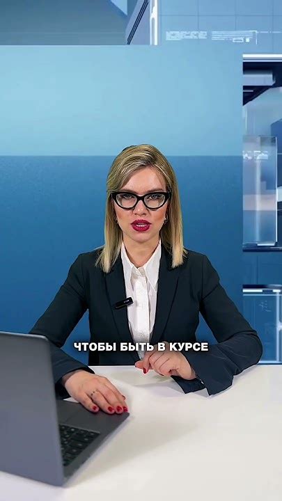 Перевод названия функции прямо в Excel Youtube