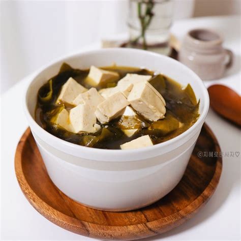 두부미역국 고기없이 미역국 끓이는 방법 간단국물요리 네이버 블로그