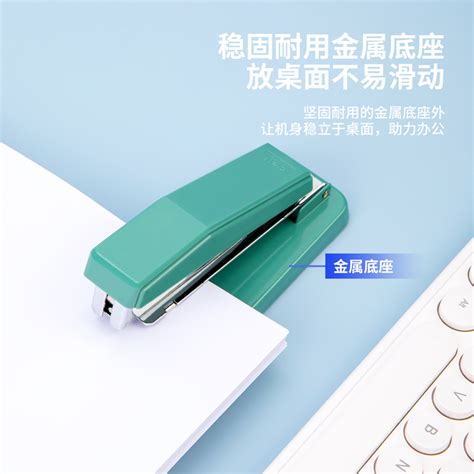 Deli 0414f Stapler Deli Group Co Ltd