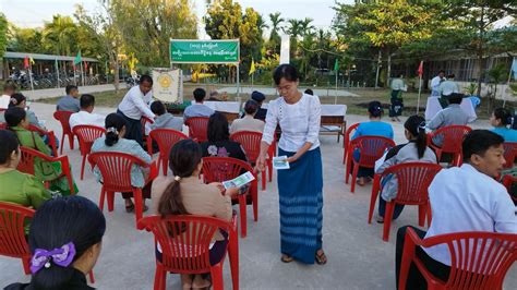 ကြို့ပင်ကောက်မြို့၌ ၁၀၃ နှစ်မြောက် အမျိုးသားအောင်ပွဲနေ့အထိမ်းအမှတ်အခမ