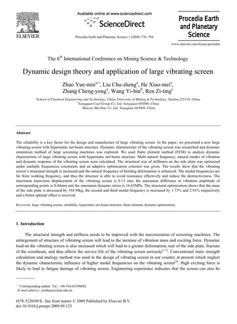 Pdf Dynamic Design Theory And Application Of Large Vibrating Screen