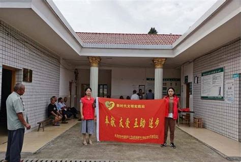 健康所系性命相托武冈市荆竹铺镇中心卫生院下乡为老年人免费体检 山村为