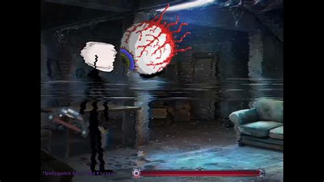 Вы чувствуете чьё то злобное внимание Youtube