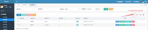 Bootstrap Table 自定义右上角的按钮和功能（亲测）bootstraptable 右上角添加打印图标 Csdn博客