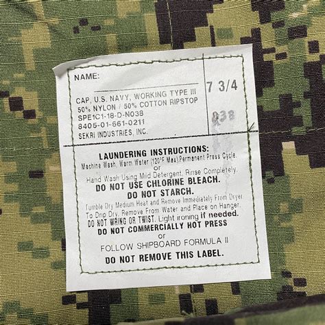 Nwu Type3 柿田商店 ミリタリーショップ カキタ 横須賀 ドブ板通り 米軍放出品 海軍 U S Navy 2 16