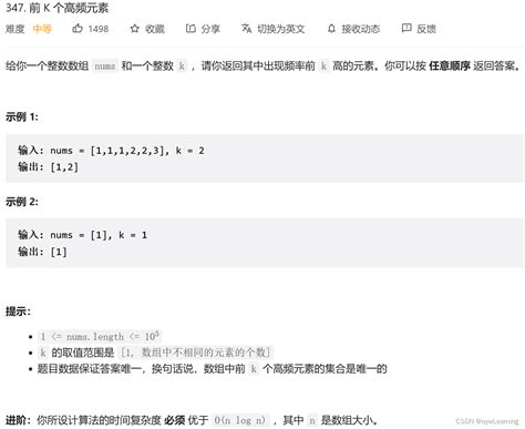 代码随想录——数组track Middle Target Andand Track Middle 1 Target Csdn博客 代码随想录——数组track Middle Target Andand Track Middle 1 Target Csdn博客