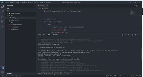 表示不会搞 Issue satorijs qq guild sdk GitHub