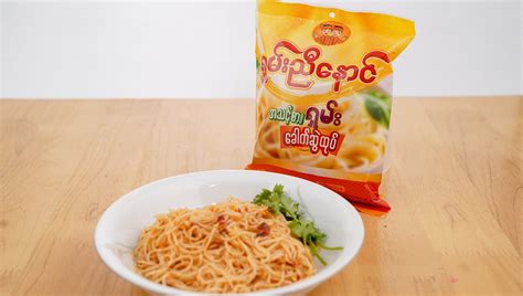 ရှမ်းချယ်ရီ အသင့်စား ရှမ်းခေါက်ဆွဲ မိုးလင်းတာ နဲ့ ဘာစားရမလဲလို့ အမြဲ