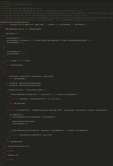 매크로 만들기 이미지 서치 코드 개발자 노트 매크로 프로그램 다운로드 무료 키보드 마우스 매크로 자동화 솔루션