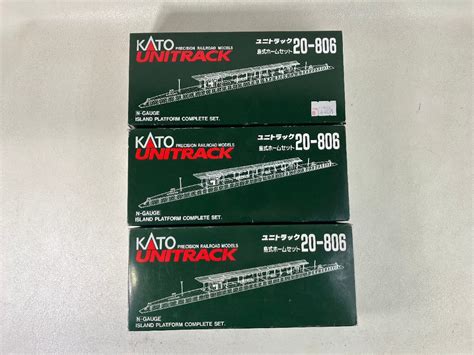カトー ユニトラック 20 806 島式ホームセット 3セット Nゲージ 鉄道模型 Pt0404建物｜売買されたオークション情報
