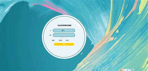 基于ssm的农业信息管理系统（java项目文档源码） Csdn博客