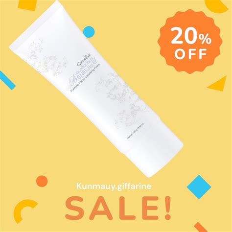 🚚ส่งฟรีด่วน 🚚 ครีมล้างหน้า กลามอรัส บูเต้ เฟเชียลครีม คลีนเซอร์ Farine Glamorous Beaute