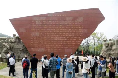 毕节：开展“涵养红色基因·培养爱国人才”红色主题教育活动毕节毕节试验区网