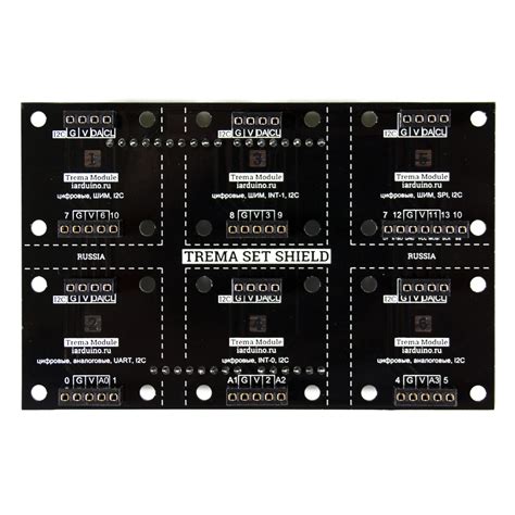 Купить trema set shield arduino esp raspberry pi Доставка РФ СНГ