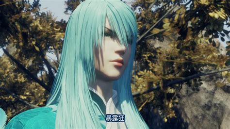 2月11日画江湖之灵主中午12点 第19集新春上映 动漫资讯 玩游网 playyx