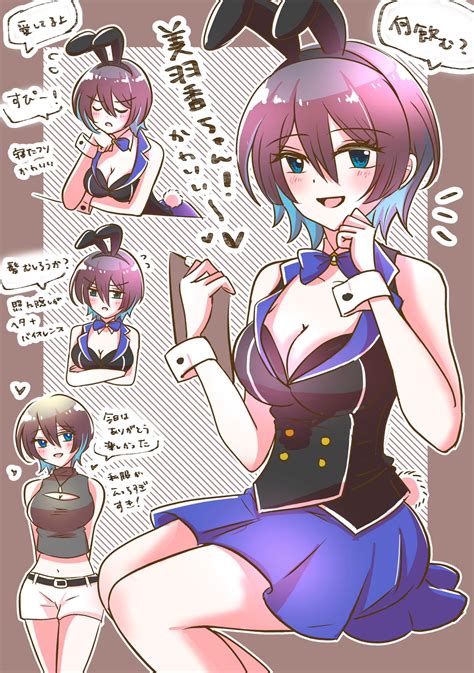 Miuka Bunny Garden Drawn By Yonnouma Danbooru