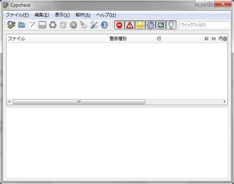 Bytepolo Blog
