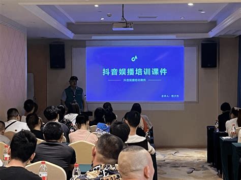 市残联举办残疾人电商新媒体技能培训 提升残疾人就业能力 创业 直播间 运营