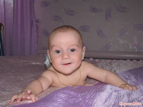 Как приучить сына к горшку Страна Мам