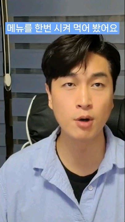 피프티피프티 사태를 보고 프랜차이즈 대표가 경악한 이유 Youtube