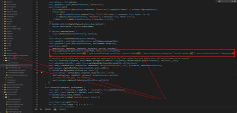 electron vue 静默安装打包屏蔽安装时的加载动画 GHC 博客园