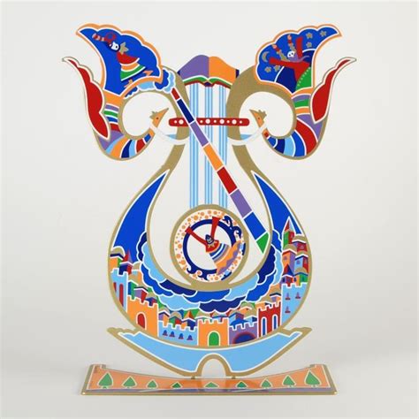 King Davids Harp By Abecassis Raphael