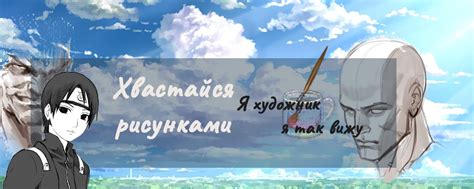 Учимся рисовать Уроки рисования Как начать учиться рисовать 2025 ВКонтакте