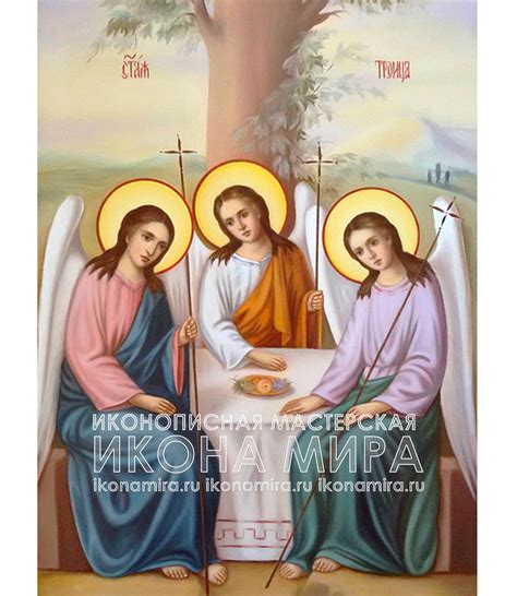 Живописная икона "Святая Троица" - Икона Мира ️ Православный интернет ...