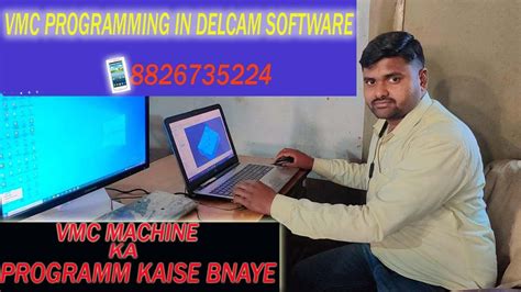 Vmc Machine Programming In Delcam Software Youtube