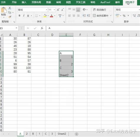 excel按照单元格内设定好的次序进行工作表排序 知乎
