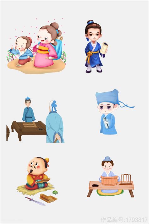 读书的古代人怎么画 古代人坐着读书简笔画 古代大人读书怎么画 第2页 大山谷图库