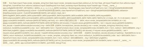 Gyctf2020 Flaskapp Csdn博客