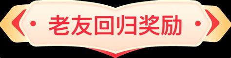 周鸿祎试驾飞行汽车：看好低空经济看好中信海直，是货真价实低空经济股，会起飞！飞行汽车evtolbk1157股吧东方财富网股吧