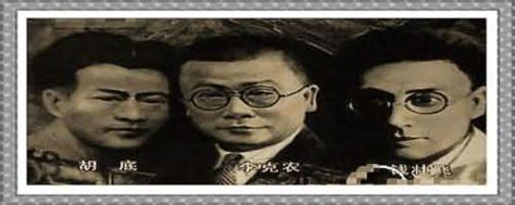 五龙潭地下空间生物 济南五龙潭地下空间揭秘 娱乐圈知道 天晴资讯网