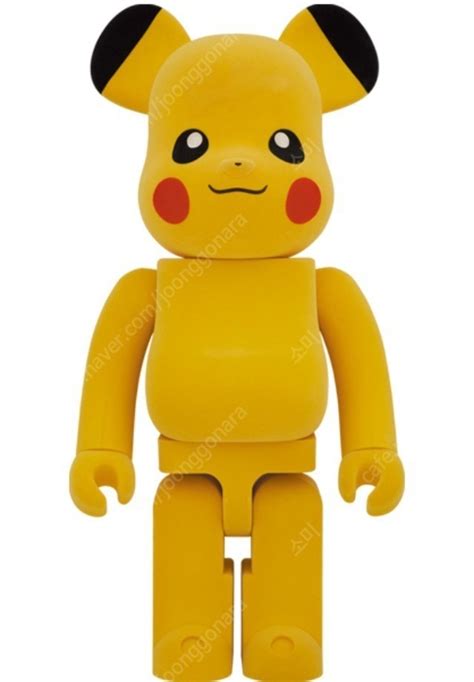 베어브릭 피카츄 1000 미개봉신상품 판매합니다~ 레고 조립 블록 중고나라