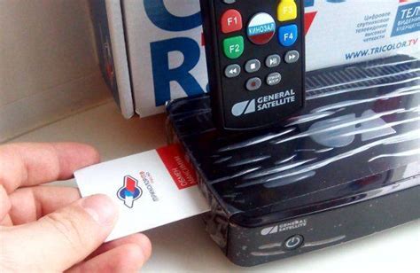 Что такое смарт карта для телевизора