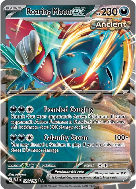 Serebii Net Pok Mon Card Database Paradox Rift Roaring Moon Ex