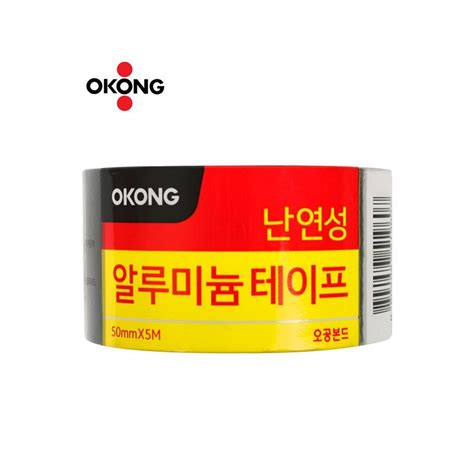 알루미늄 테이프 난연 테잎 호일테이프 마감재 5m 홈플러스 택배배송