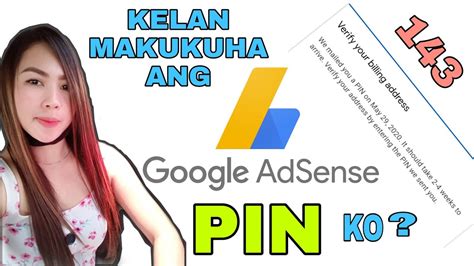 GOOGLE ADSENSE PIN YouTube