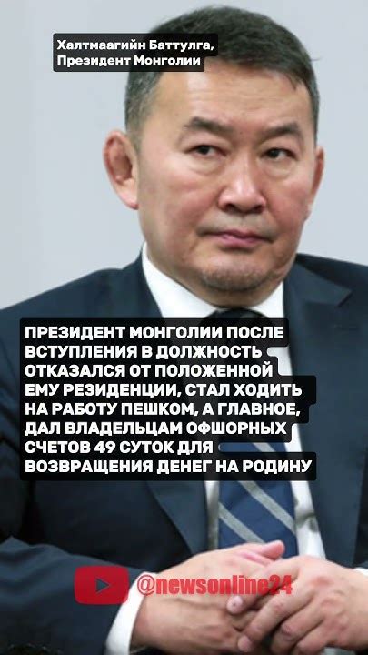 Вернуть деньги на родину Youtube