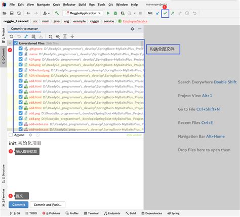 Git学习笔记（黑马）黑马git最新笔记 Csdn博客