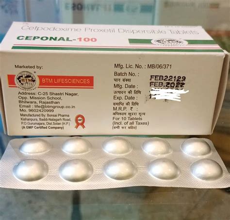 Cefpodoxime Proxetil 100 200 Mg Tablet 1010 Alu Alu At Rs 10000box