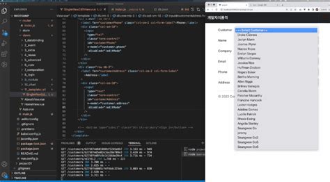 포트폴리오로 완성하는 실무중심 웹 개발 풀스택 코스 로드맵 인프런