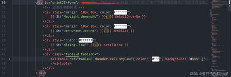 【vue】vue 使用 Print Js 打印选中区域的html，用到的是element Ui Table表格，解决页面样式不出现或者