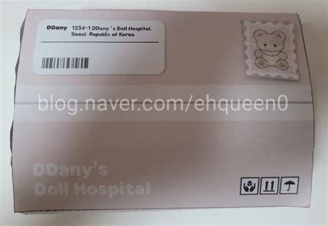 따니네 만들기 인형병원 종이놀이 네이버 블로그