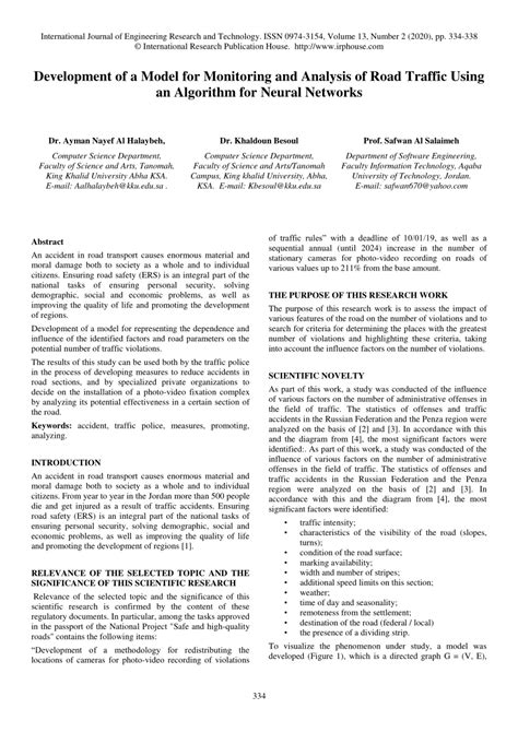 Pdf Development Of A Model For Monitoring And Analysis Of Road